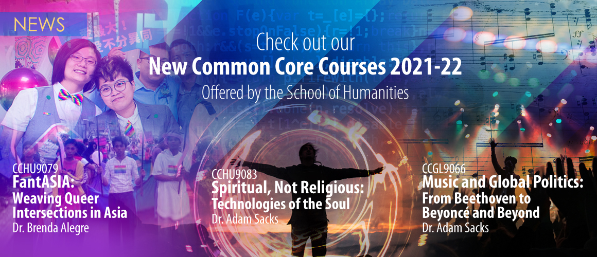 Home - School of Humanities, HKU